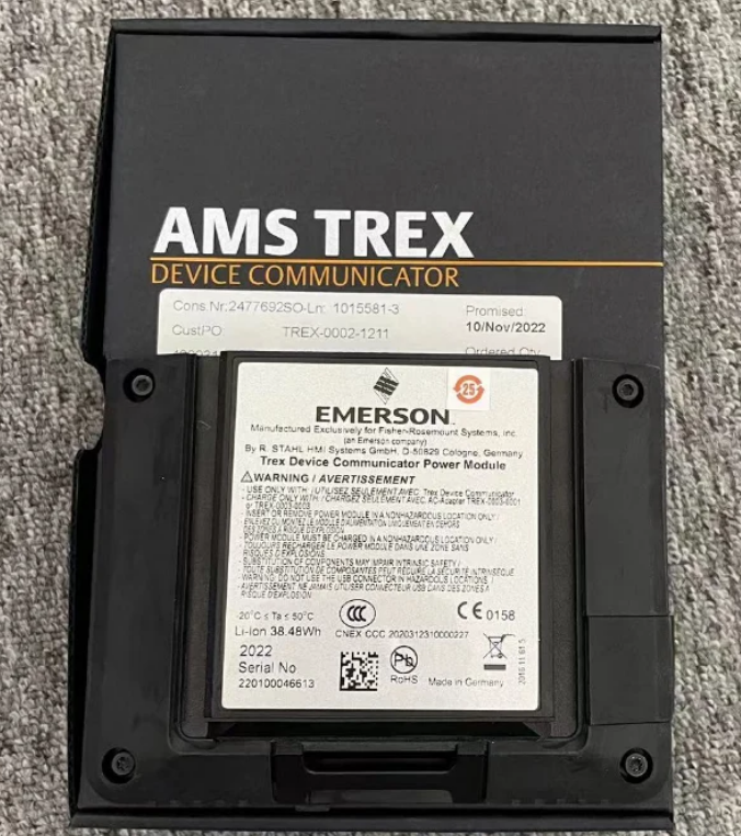 Emerson TREX TREX-0002-1211 Modul Daya Li-Ion Terisi ulang IP54